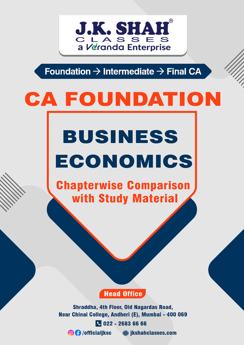 Download JK shah MCQ book compiler - MCQsNotes at Studycaller a ...